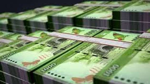 CB has printed money worth 6 billion this year- Free Lawyers - Breaking ...