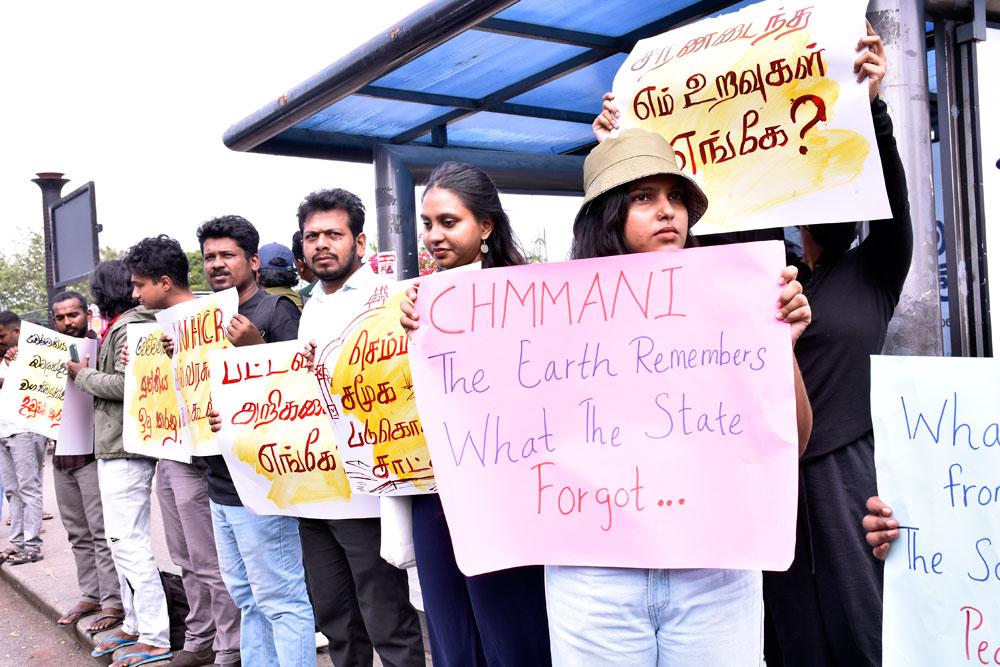 Punish murders of Chemmani and Batalanda... - Caption Story | Daily Mirror