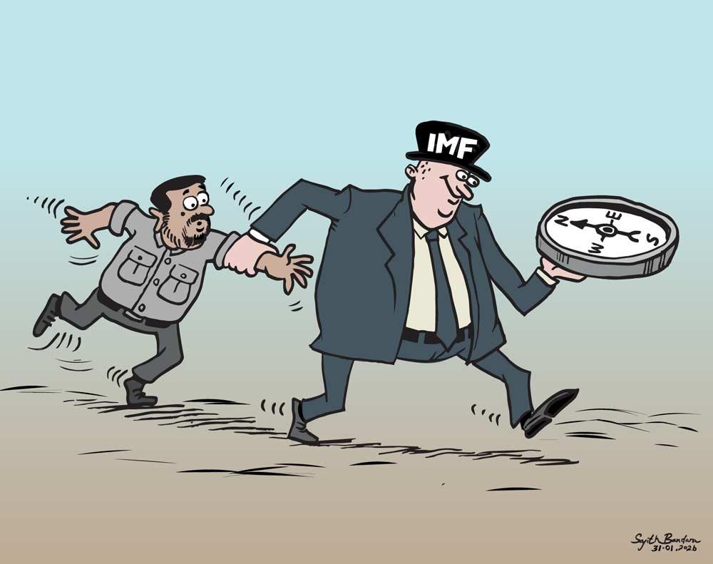 Cartoon of the Day 31-01-2026: Who Sets the Direction? - Cartoon of the ...