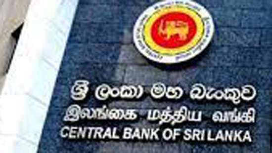 Anthony Nihal Fonseka to be appointed as CBSL Monetary Board member ...