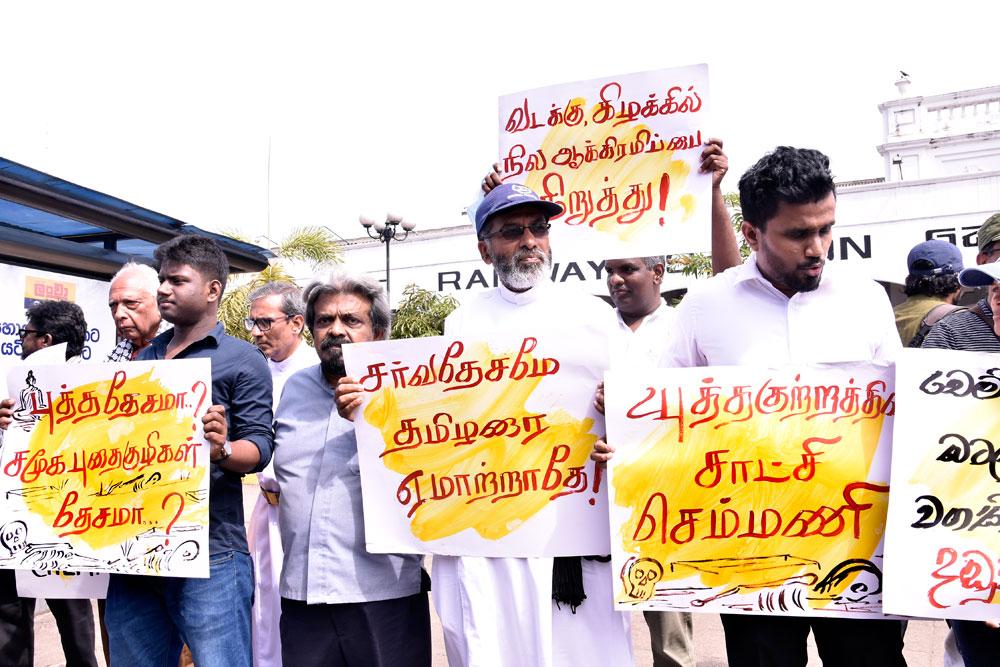 Punish murders of Chemmani and Batalanda... - Caption Story | Daily Mirror