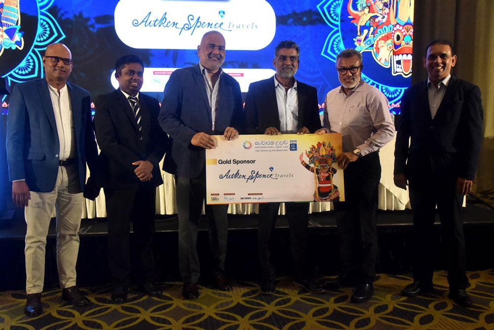 Sancharaka Udawa 2026 set for May 15–16 - Caption Story | Daily Mirror