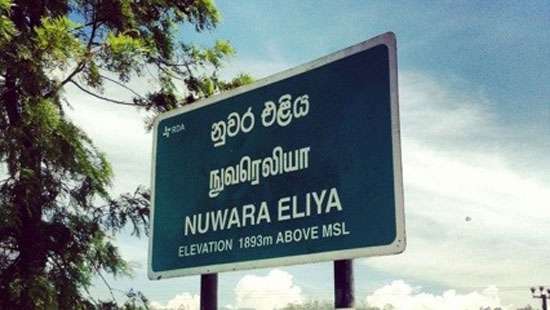 Many say Nuwara Eliya is an ugly town - Breaking News | Daily Mirror