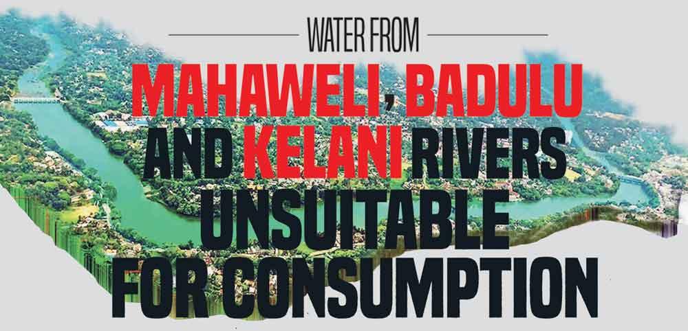 Daily Mirror - Sri Lanka Latest Breaking News and Headlines - Print ...