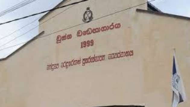 Unrest reported at Boossa Prison - Breaking News | Daily Mirror