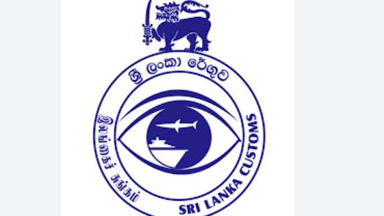 SL Customs record highest revenue in October - Breaking News | Daily Mirror