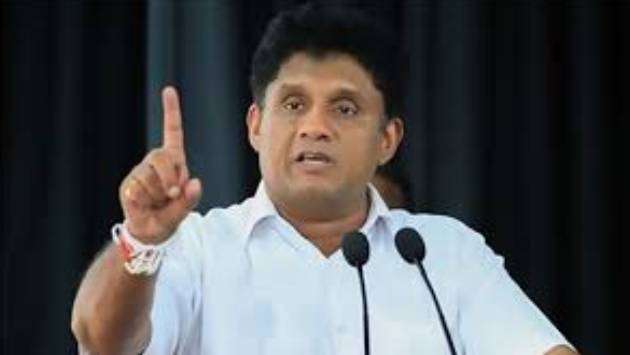 No SJB, UNP and SLPP alliance: Sajith - Breaking News | Daily Mirror