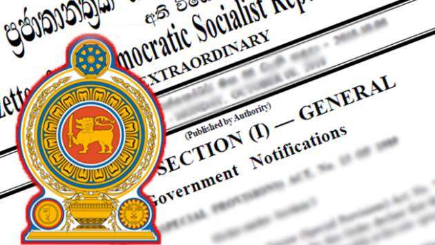 Several services declared as essential services - Breaking News | Daily ...