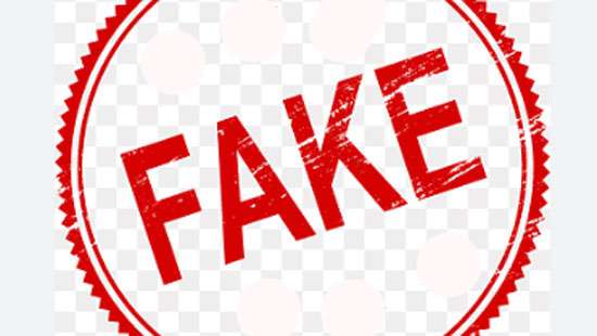 Daily Mirror alerts authorities over misuse of its logo - Breaking News ...