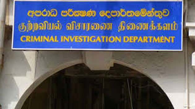 Inquiry requested into Harshana Suriyapperuma’s dual citizenship ...