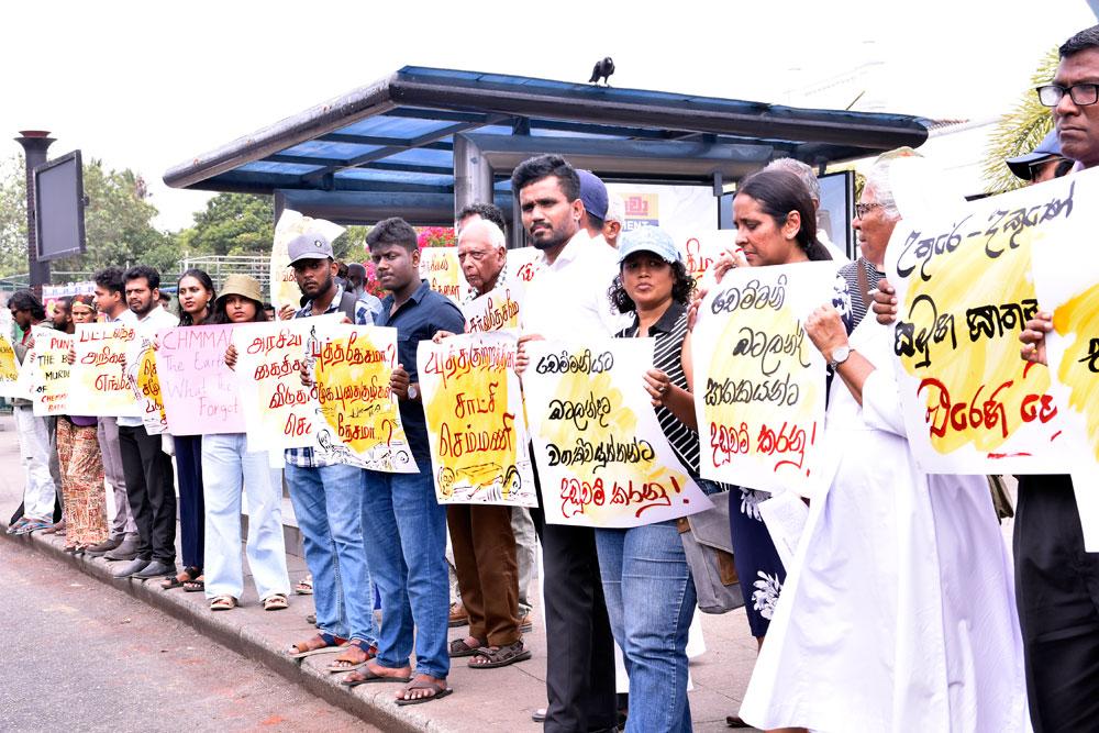 Punish murders of Chemmani and Batalanda... - Caption Story | Daily Mirror