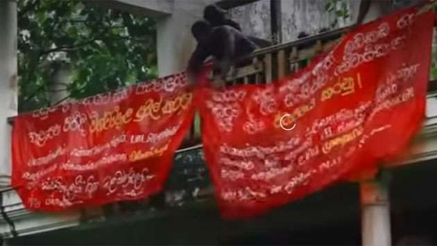 IUSF demands Basil-linked Malwana property be handed over for public ...