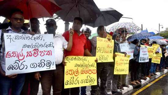 Token strike against passing bill called off: CPC Trade Union ...