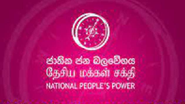 NPP wins Ampara UC, Bope Poddala Pradeshiya Sabha - Breaking News ...