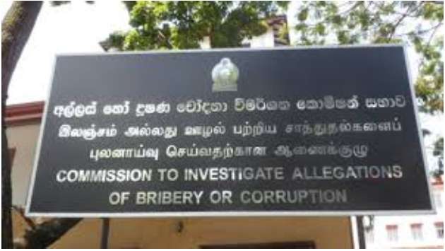 Keheliya Rambukwella’s daughter appears before Bribery Commission ...