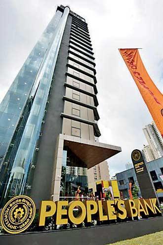People’s Bank inaugurates new Colombo head office built to green ...