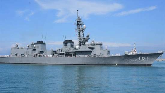 Trio of JMSDF destroyers arrive in SL - Breaking News | Daily Mirror