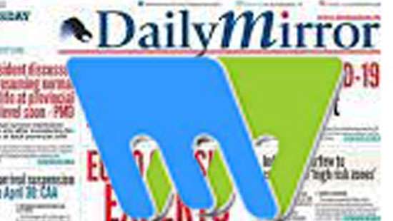 Daily Mirror among Magzter on smart reading at airport - Breaking News ...