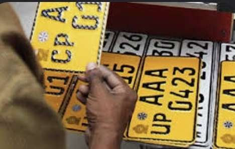 Over 100,000 vehicles registered without number plates - Breaking News ...