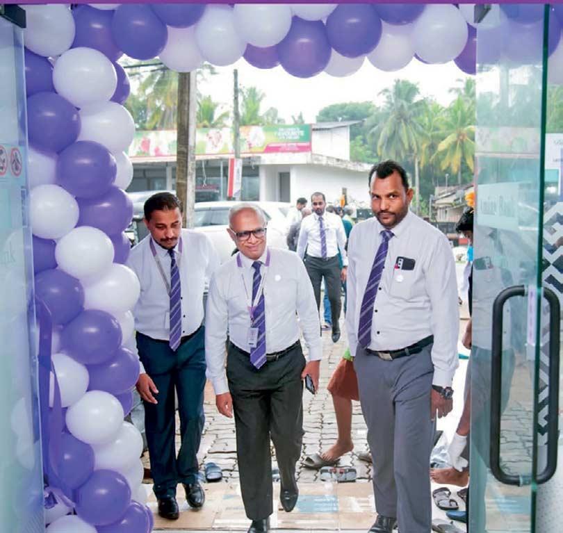 Amana Bank becomes first private bank to enter Thambala - Business News ...