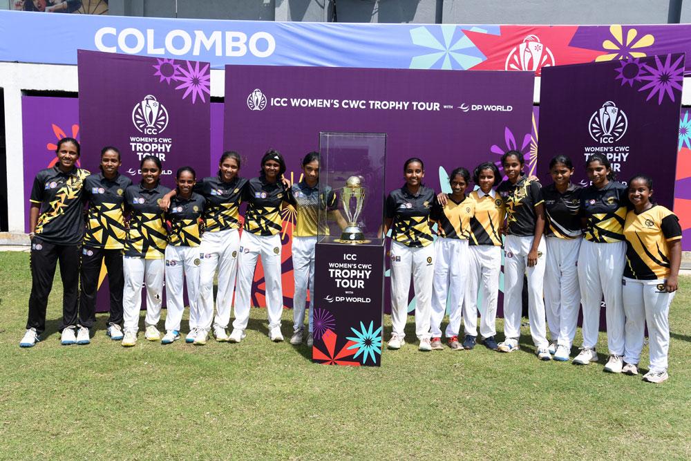 Women’s CWC Trophy in Sri Lanka - Caption Story | Daily Mirror