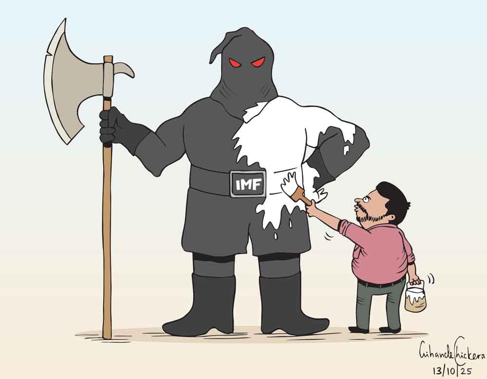 Cartoon of the Day 13-10-2025: Whitewashing the Executioner - The IMF ...