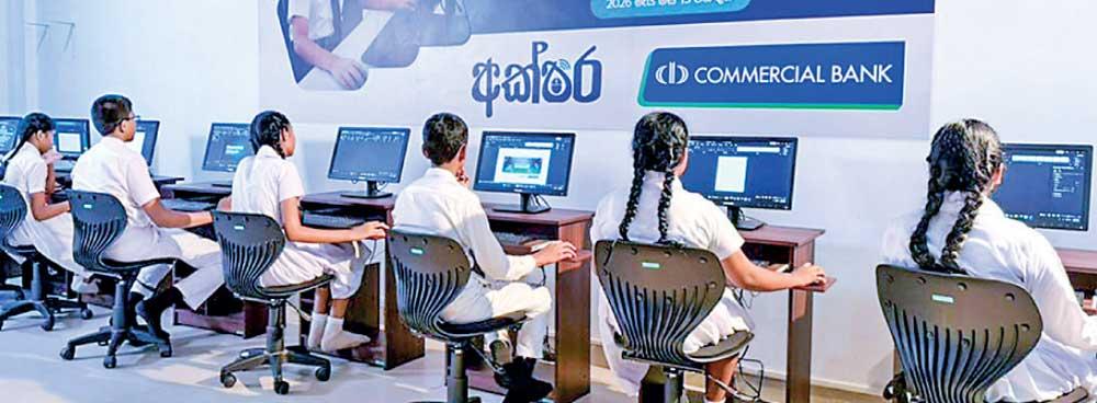 ComBank empowers future leaders with 400th IT Lab and ‘ComBank Akshara ...