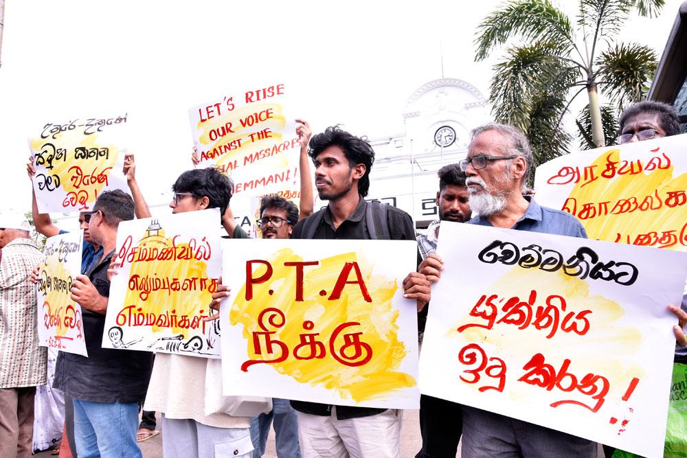 Punish murders of Chemmani and Batalanda... - Caption Story | Daily Mirror