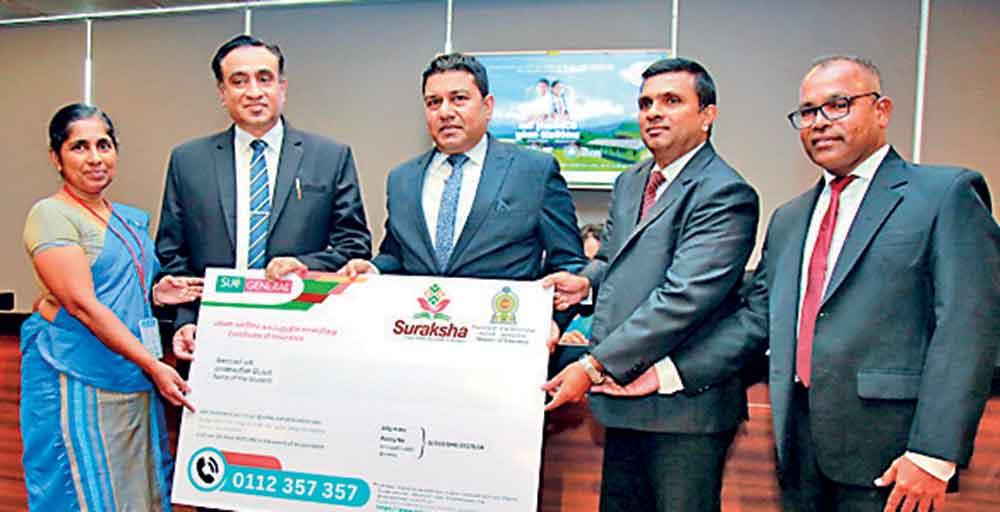 SLIC General-Education Ministry launch Suraksha insurance scheme ...