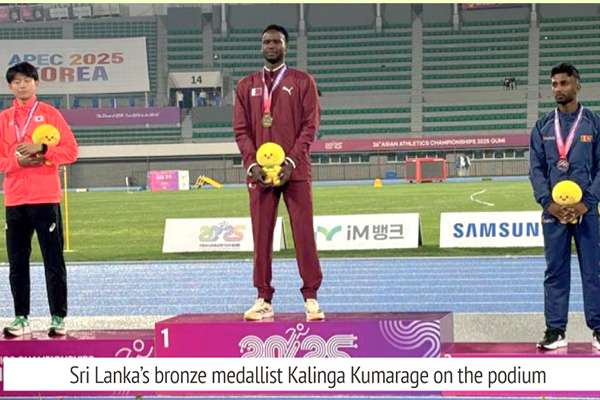 Daily Mirror - Sri Lanka Latest Breaking News and Headlines - Print ...