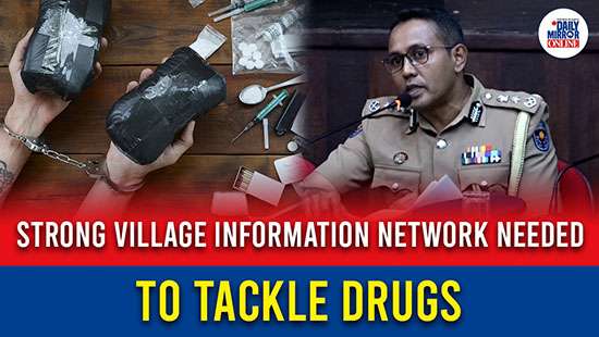 Strong village information network needed to tackle drugs - DM Videos ...