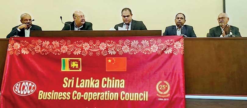 SLCBCC elects new office bearers and executive committee - Business ...