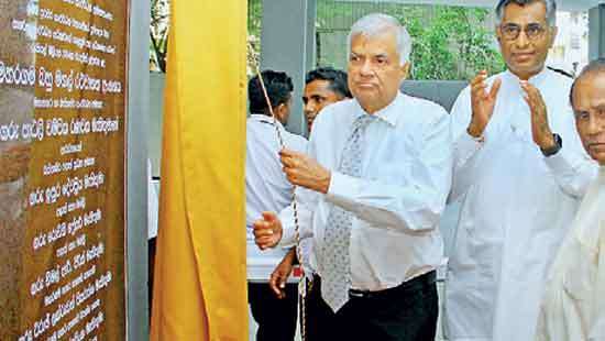 The newly constructed urban park in Homagama - Front Page | Daily Mirror