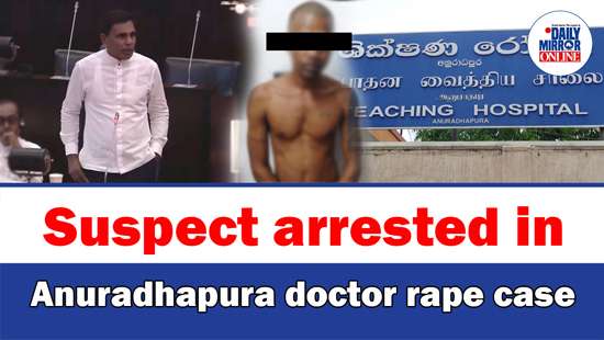 Suspect arrested in Anuradhapura doctor rape case - DM Videos | Daily ...