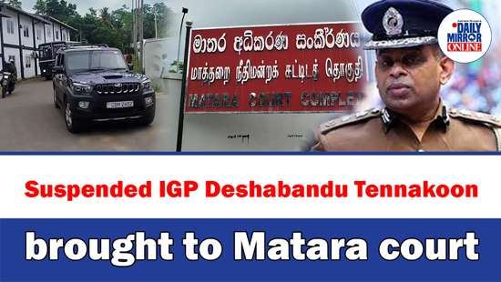 Suspended IGP Deshabandu Tennakoon brought to Matara court - DM Videos ...