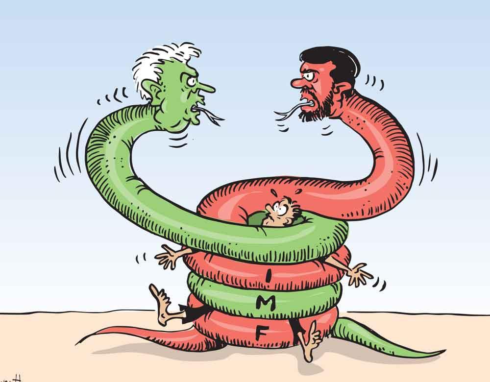 Cartoon of the Day 28-08-2025: When Power Struggles Become a ...