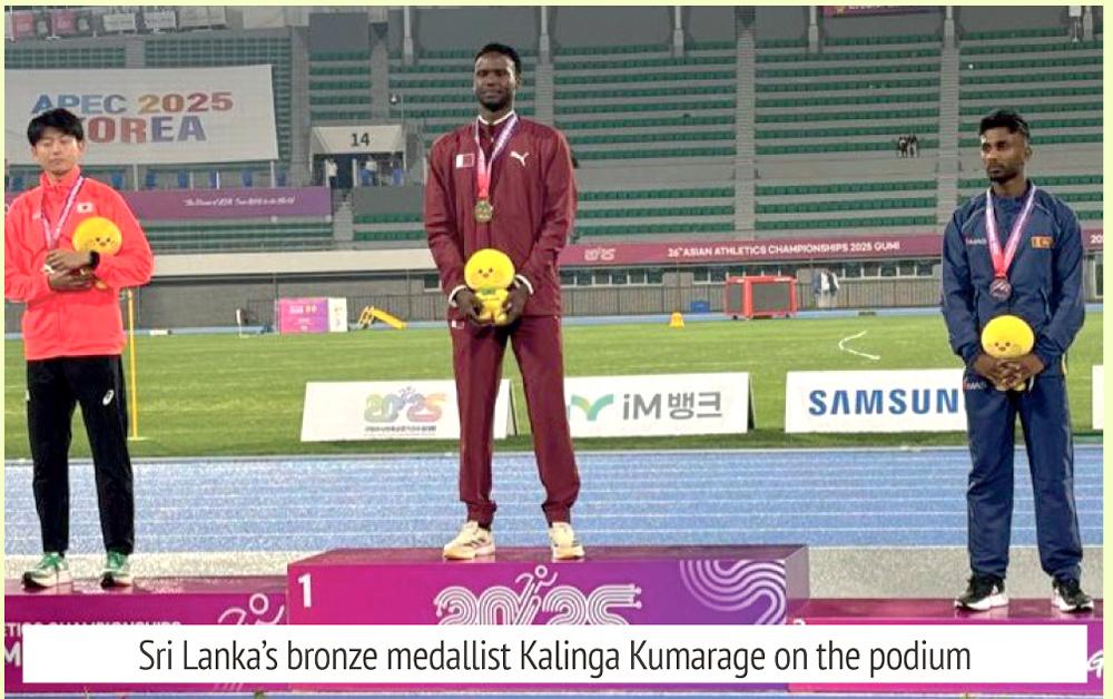 Daily Mirror - Sri Lanka Latest Breaking News and Headlines - Print ...