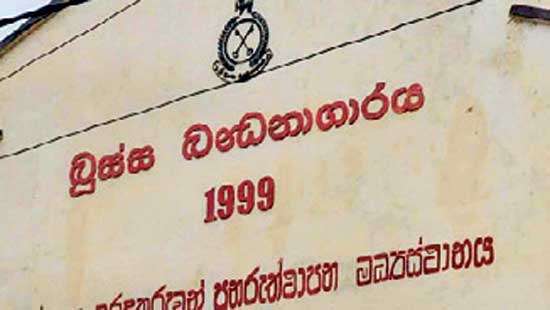 High profile criminals at Boossa Prison launch hunger strike - Front ...