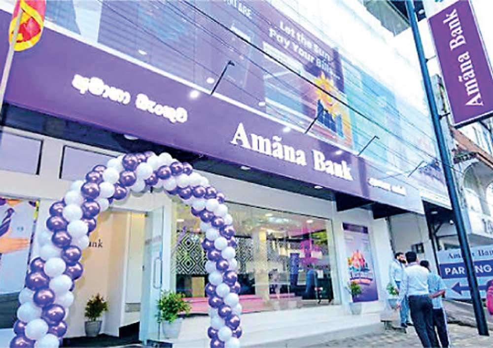 Daily Mirror - Sri Lanka Latest Breaking News and Headlines - Print ...