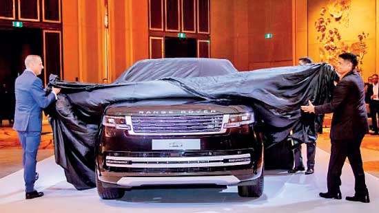 Access Motors introduces new Range Rover - Business News | Daily Mirror