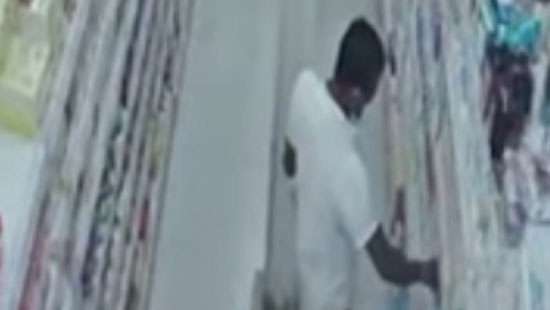 Supermarket thief was a drug addict - Police - Breaking News | Daily Mirror