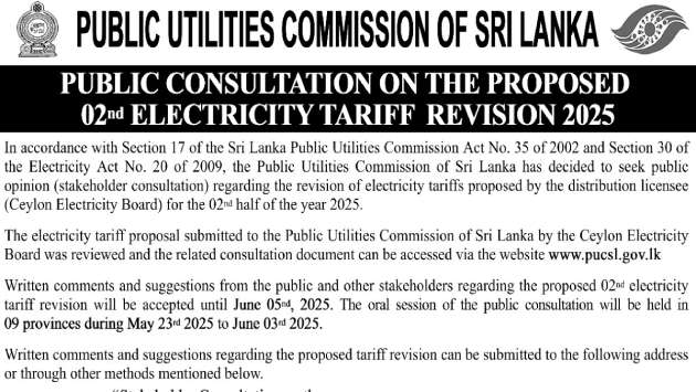 CEB proposes 2nd electricity tariff revision for 2025, public ...