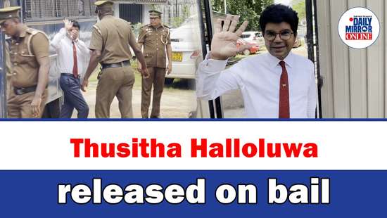 Thusitha Halloluwa released on bail - DM Videos | Daily Mirror