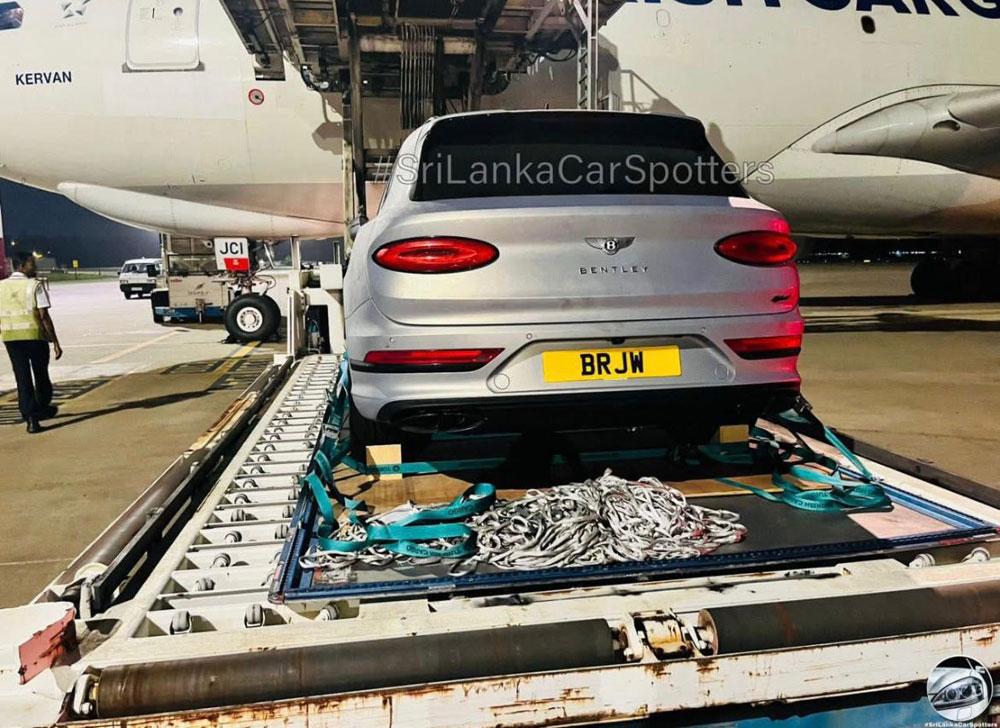 Rolls-Royce Phantom touches down in SL - Breaking News | Daily Mirror