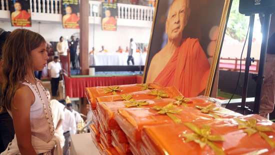 First death anniversary of Podi Hamuduruwo - Caption Story | Daily Mirror