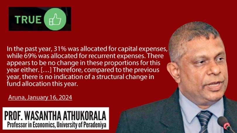 Prof. Athukorala on Budget: Well-structured on no structural change ...