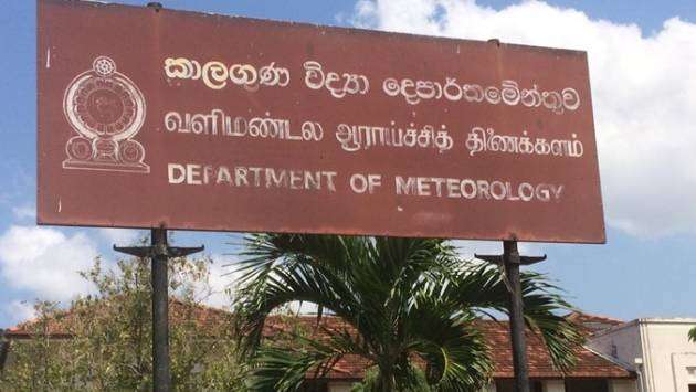 Depression over southwest Bay of Bengal to cross Mullaittivu coast this ...