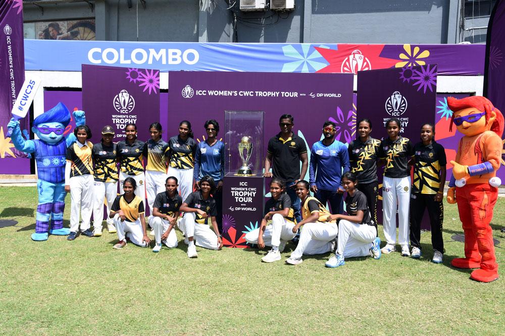 Women’s CWC Trophy in Sri Lanka - Caption Story | Daily Mirror