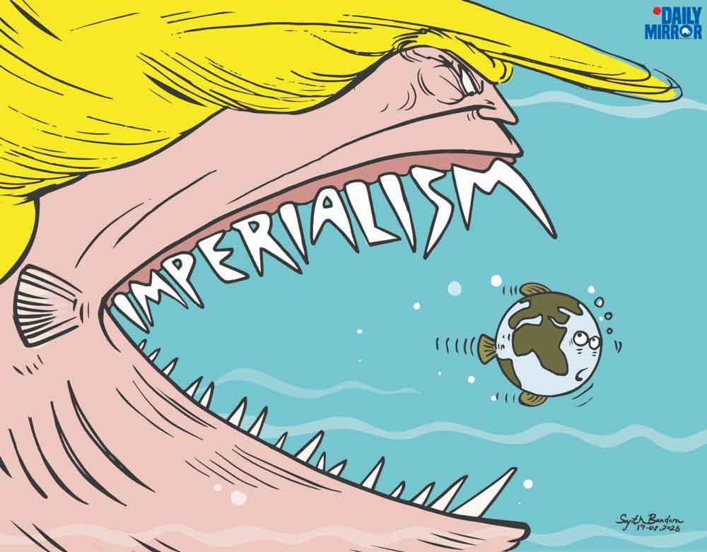 Daily Mirror - Sri Lanka Latest Breaking News and Headlines - Print ...