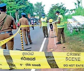 Daily Mirror - Sri Lanka Latest Breaking News and Headlines - Print ...